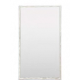 piper mirror frost white - Olystudio.com